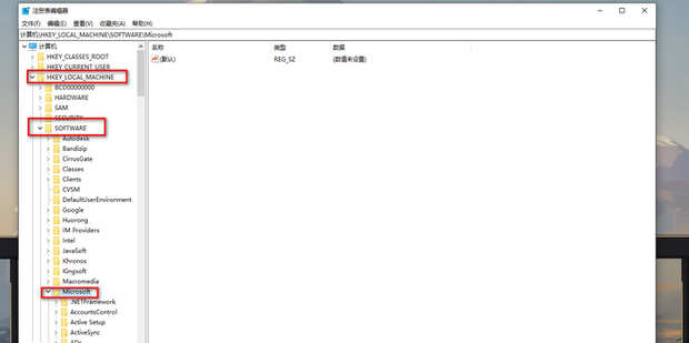 explorer.exe应用程序错误,怎么解决_360新知