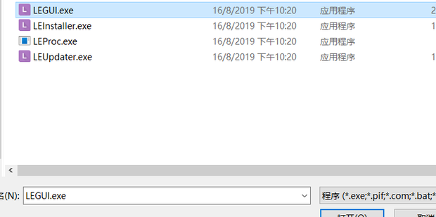 转区运行乱码的galgame_360新知
