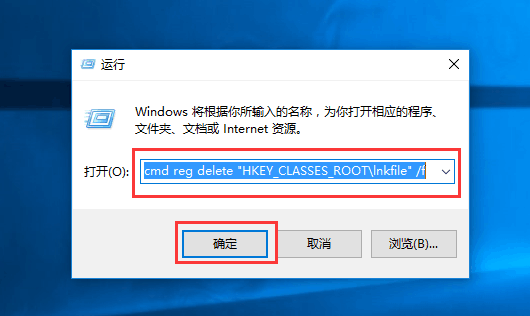 不是有效的win32应用程序怎么解决 win8/win7/xp_360新知