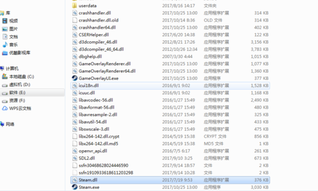 steam错误代码102怎么解决_360新知