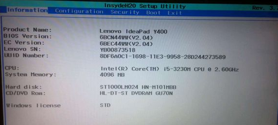 电脑如何进入BIOS进行设置_360新知
