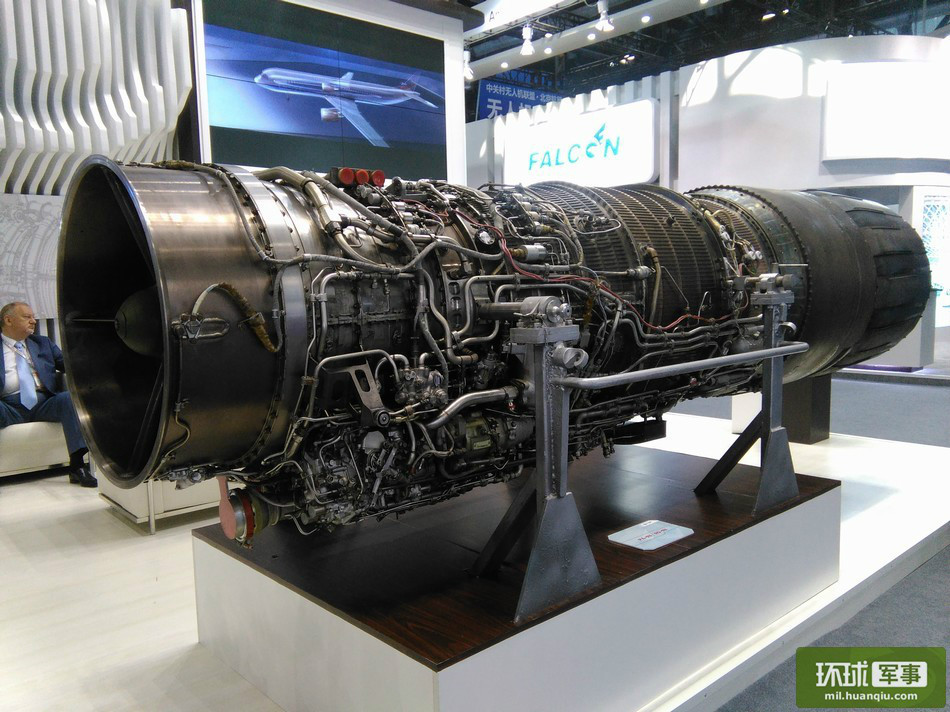 RD-93图册_360百科