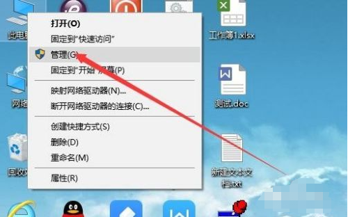 win10如何配置iis 怎么样安装开启和启动IIS服务_360新知