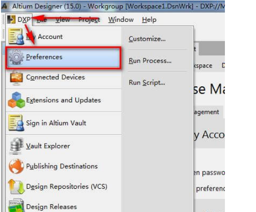 Altium designer 15安装教程_360新知