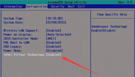 怎么开启VT虚拟化功能，BIOS中怎么开启虚拟技术_360新知