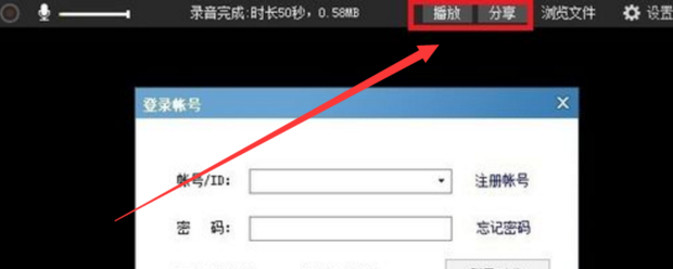 教你酷狗怎么k歌_360新知