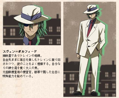 藤原启治图册_360百科