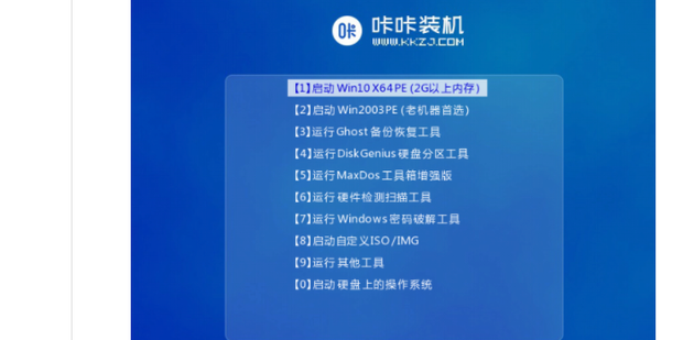 电脑升级Win11后如何退回Win10_360新知