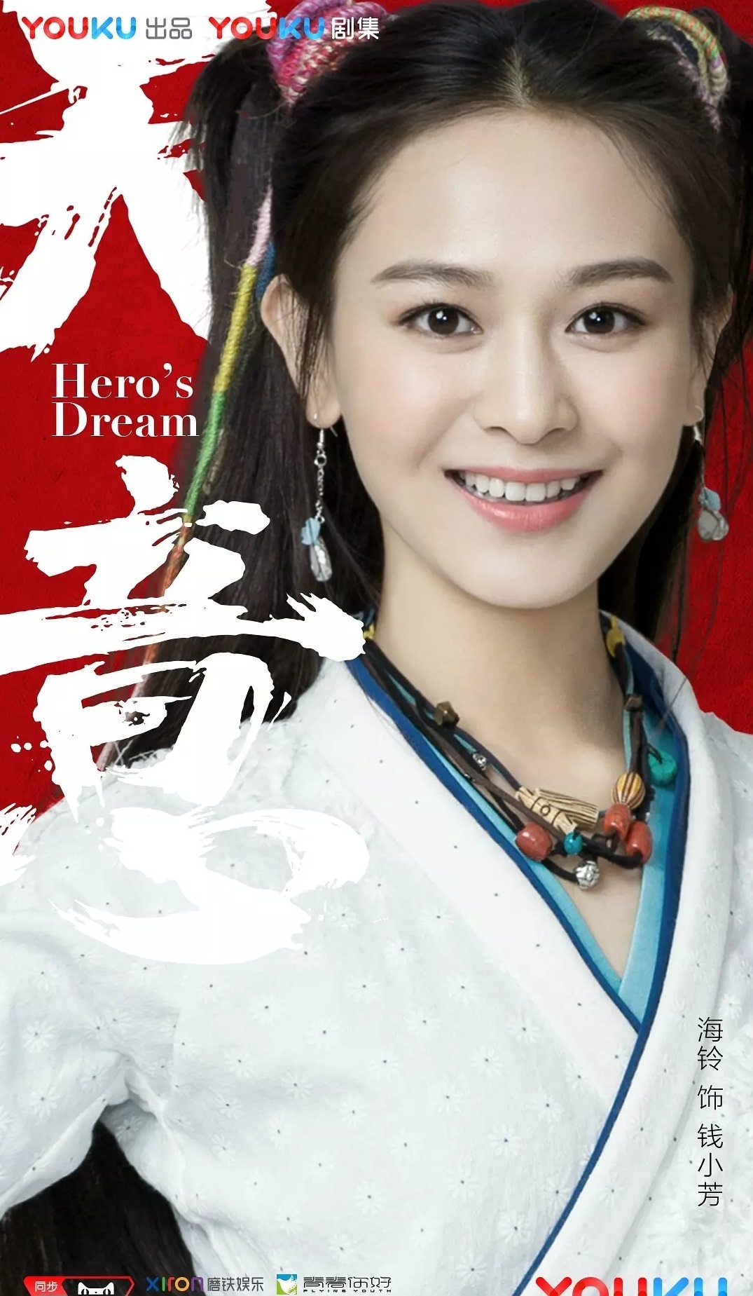 天意图册_360百科