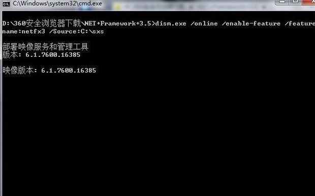 win10怎么安装.net framework3.5_360新知