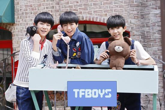 宠爱(TFBOYS演唱歌曲)_360百科