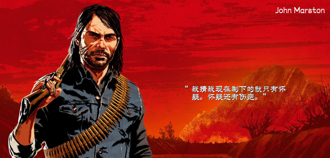 约翰·马斯顿图册_360百科