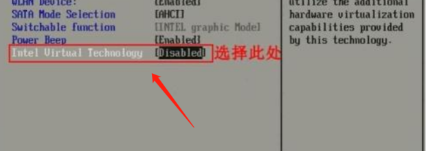 win10如何进入BIOS?WIN10如何开启VT_360新知