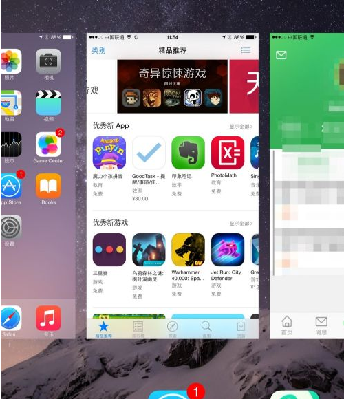 苹果iPhone6 App Store打不开怎么办_360新知