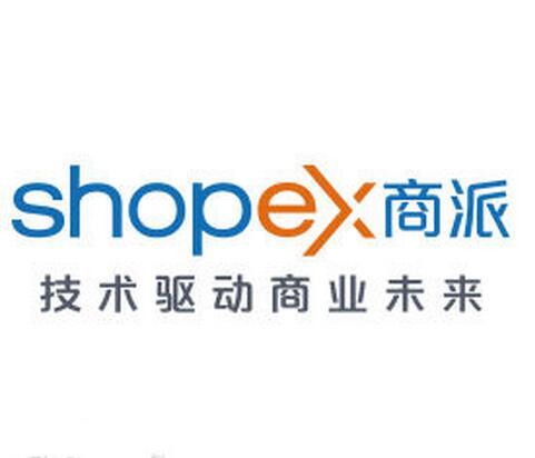 shopex图册_360百科