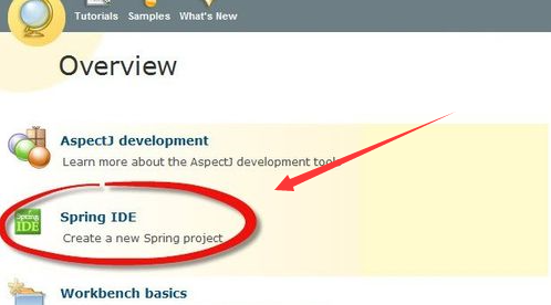 Eclipse上安装springsource-tool-suite_360新知
