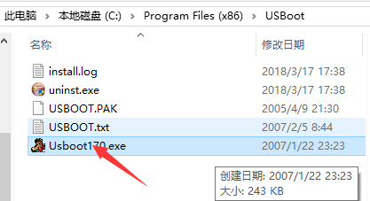 如何使用usboot工具格式化U盘_360新知