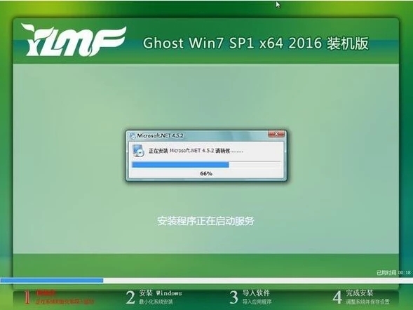 如何把xp系统升级到win7_360新知
