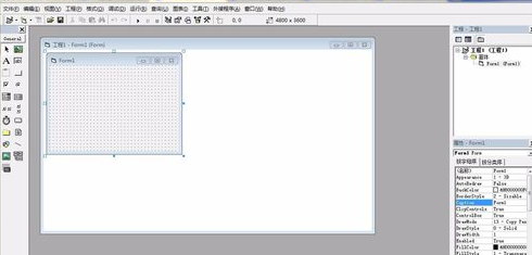visual basic 6.0教程_360新知