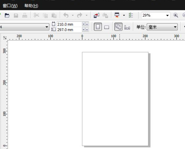 cdr如何设置页面背景_360新知