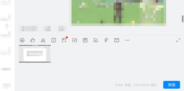 printscreen键截的图保存在哪里_360新知
