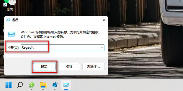 2345浏览器如何彻底卸载清理删除_360新知