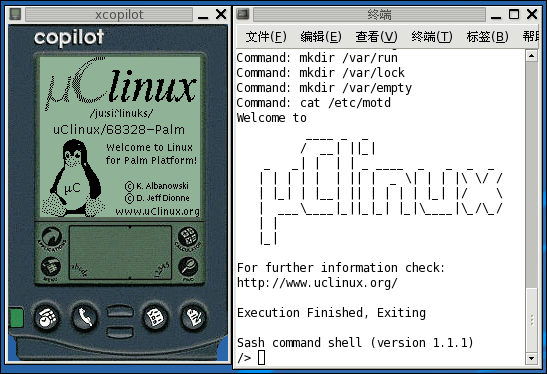 uclinux图册_360百科