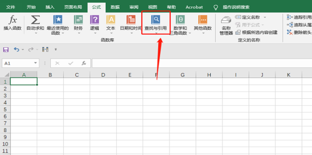 Excel中dispimg函数的用法_360新知