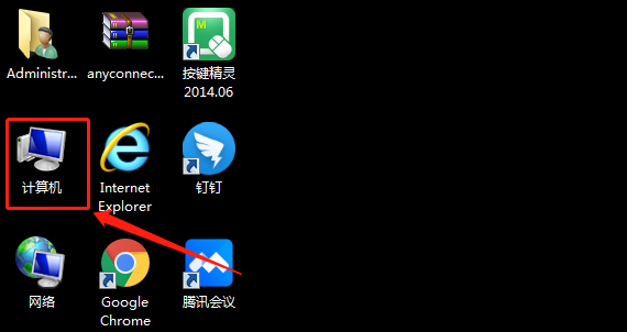 如何将IE11降级为IE8_360新知