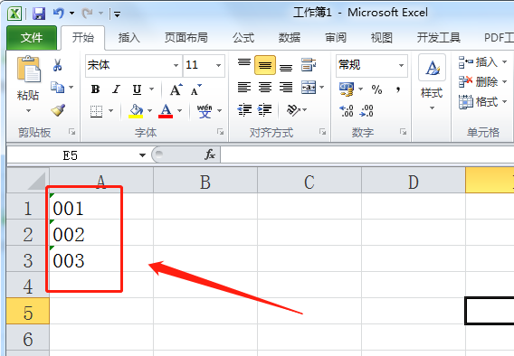 在excel表格中，如何输入001_360新知