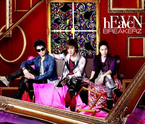 Heaven图册_360百科