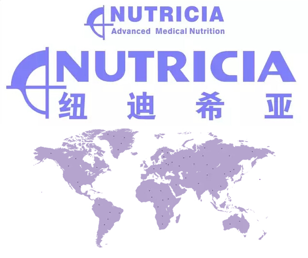 纽迪希亚图册_360百科