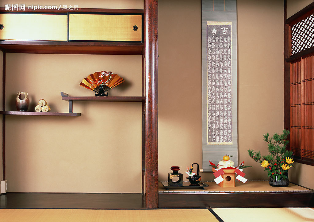 和室图册_360百科