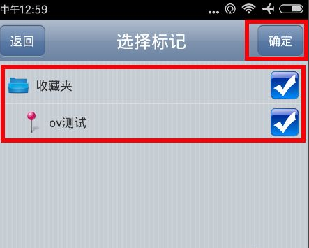 ovobj怎么转换成kml_360新知