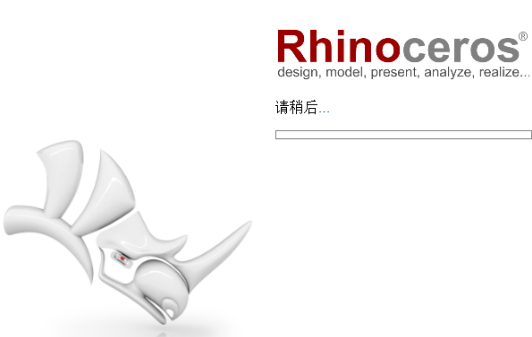 如何掌握犀牛Rhino5.0常用的视窗基本操作_360新知