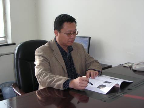 何卫东图册_360百科