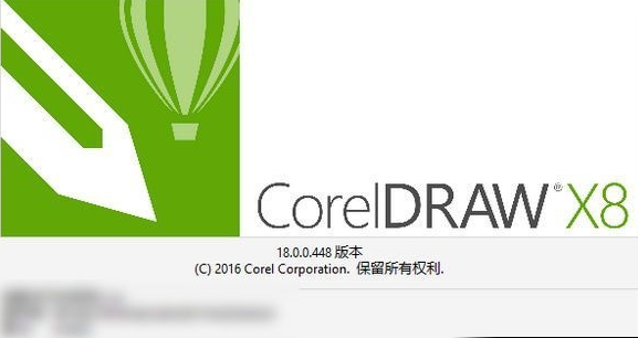 cdr怎么做阴影_360新知
