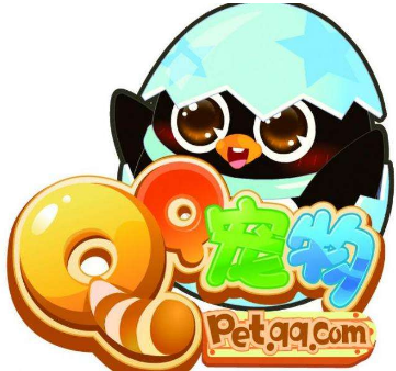 QQ宠物在哪里，领取_360新知