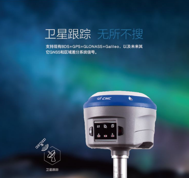 华测RTK测量步骤_360新知