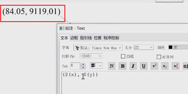 origin标注峰值_360新知