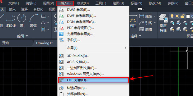 AutoCAD如何插入OLE对象_360新知
