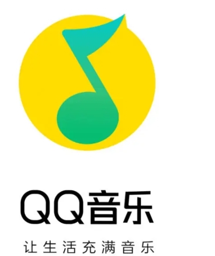 qq音乐图册_360百科