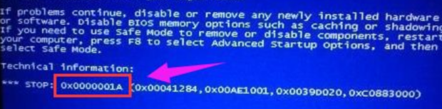 电脑蓝屏显示0x0000001A的解决办法_360新知