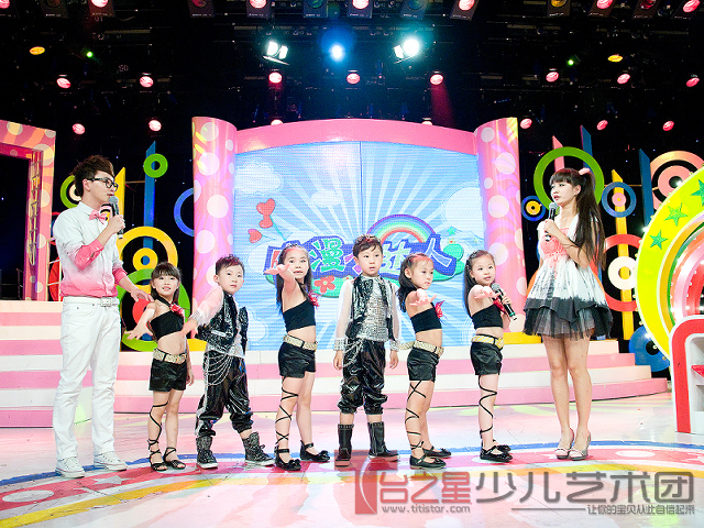 TSTAR图册_360百科