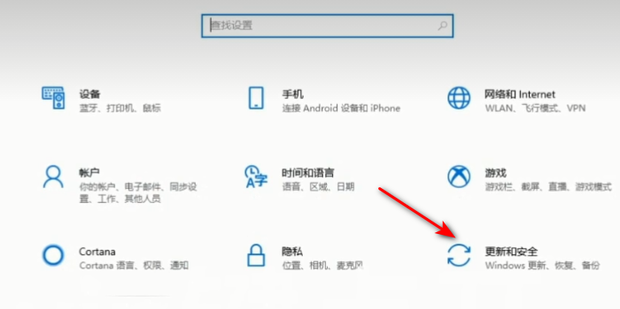 Win10怎么进Bios_360新知