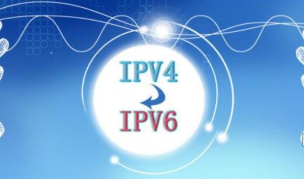 ipv4和ipv6的优缺点各有哪些_360新知
