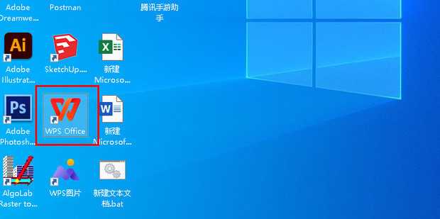 怎么用PDF打印小册子（A3.A4）_360新知
