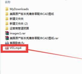 如何快速不借用转换工具将FLV格式视频转换成MP4_360新知