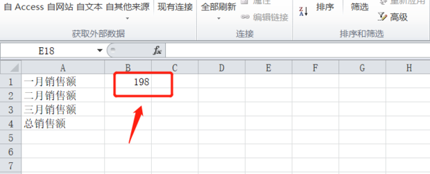 Excel把多个sheet合并到一个表里的方法360新知 