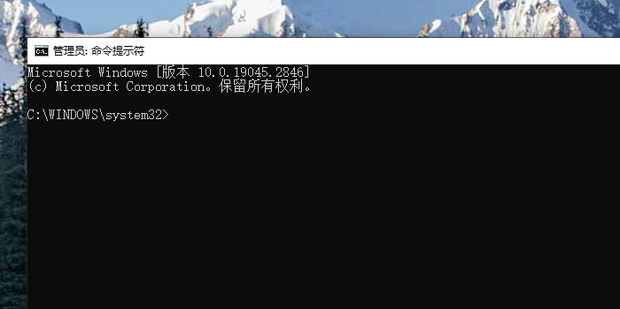 Windows10如何打开命令行窗口_360新知